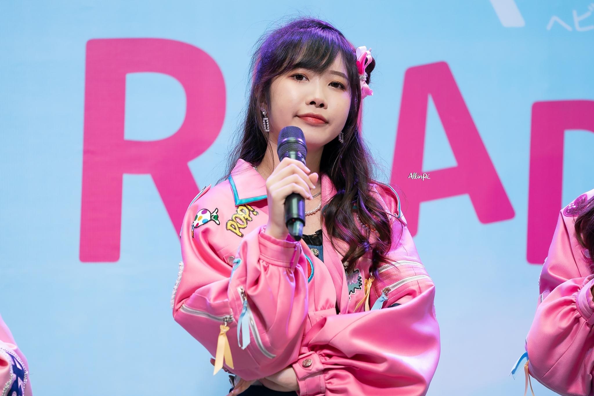 PUPE BNK48 : ทำไมน่ารัก