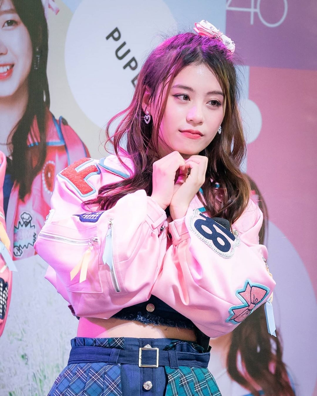 Fond BNK