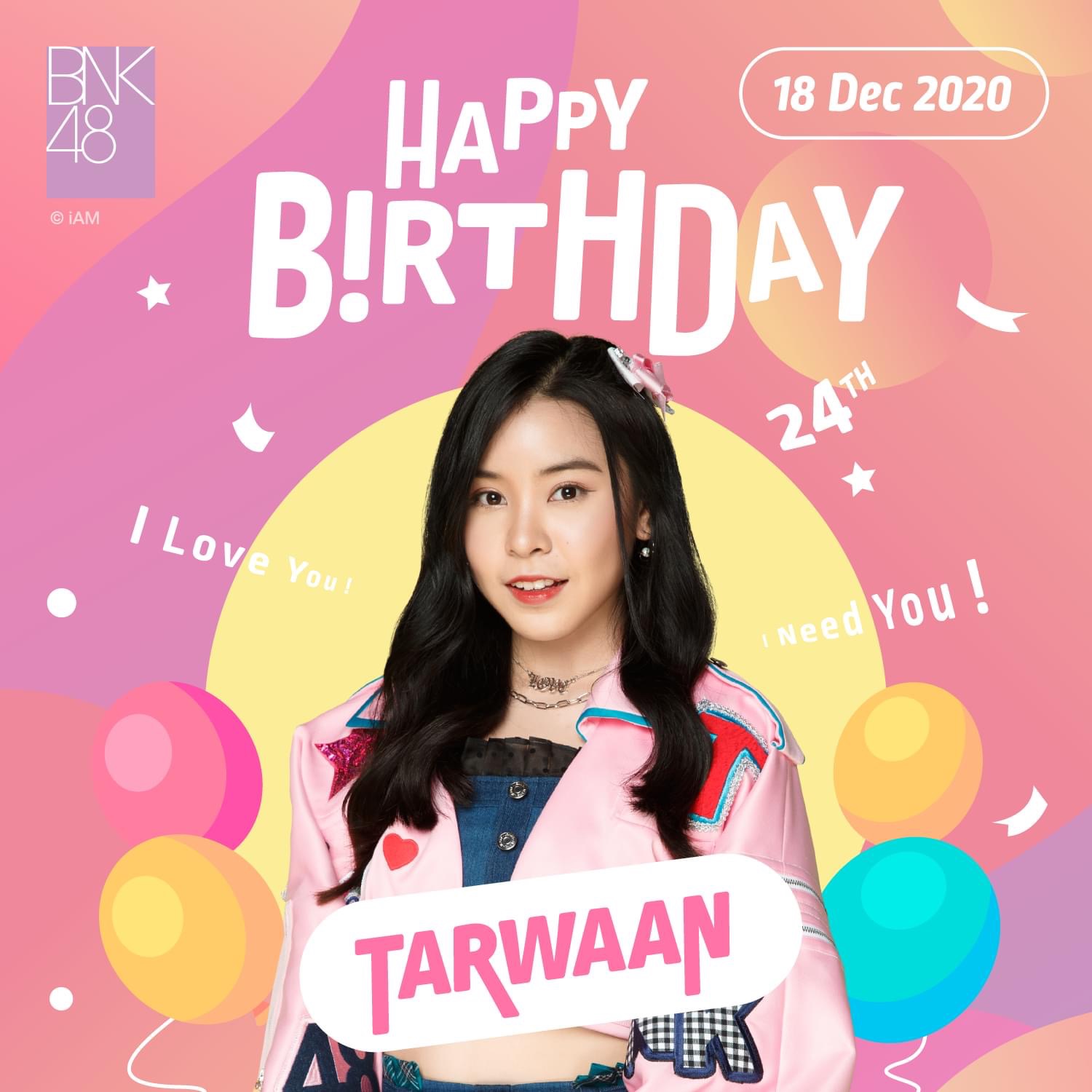 TARWAAN BNK48 : HBD NV CAPTAIN