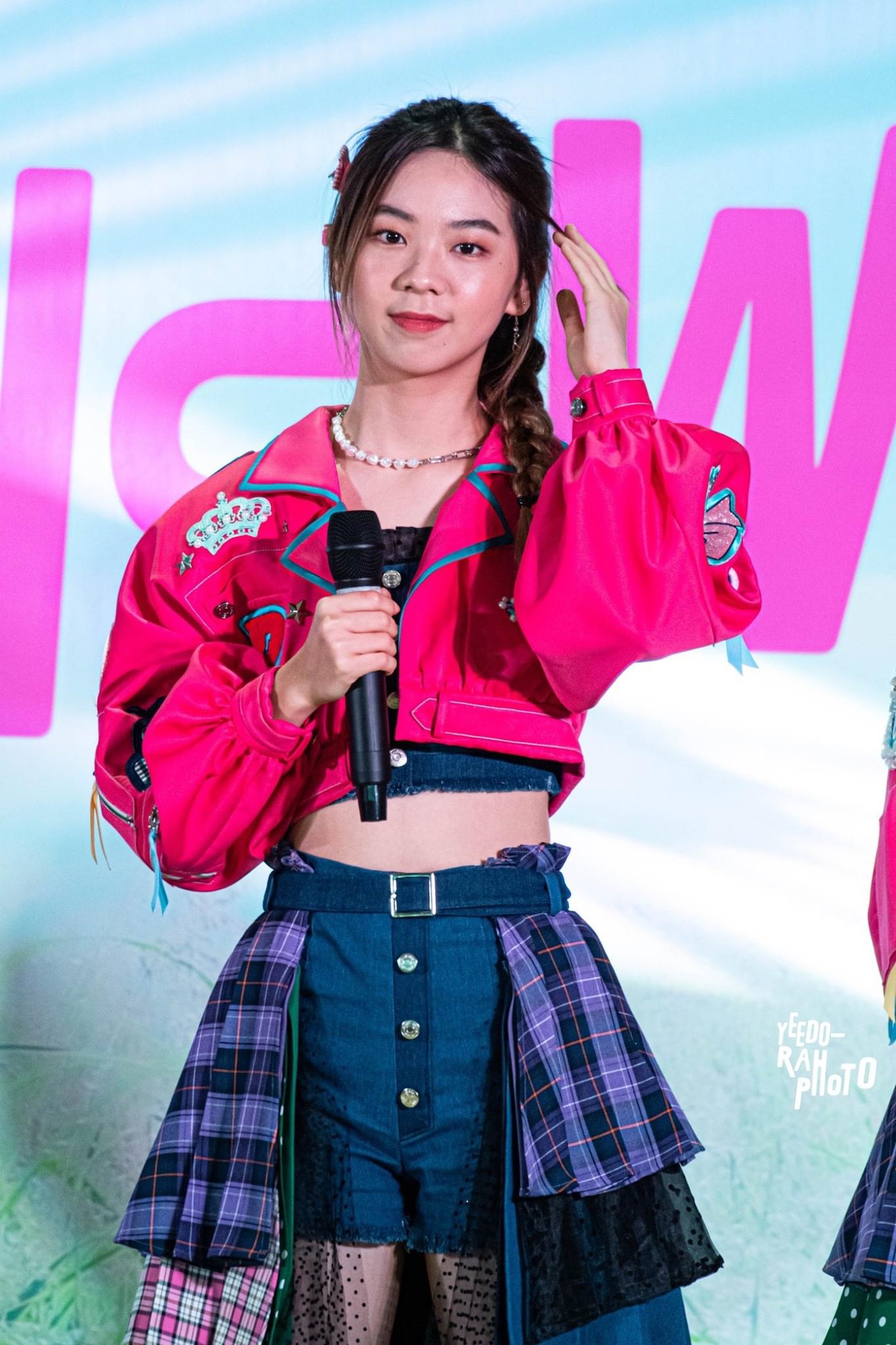 PUN BNK48 : อาปัง