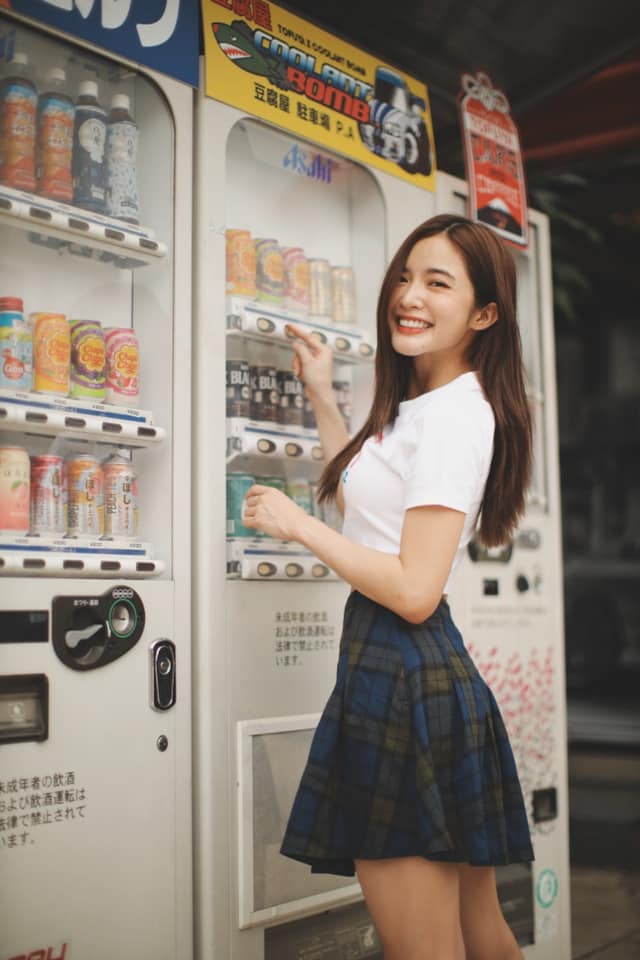 WJ Mild ยามสาย