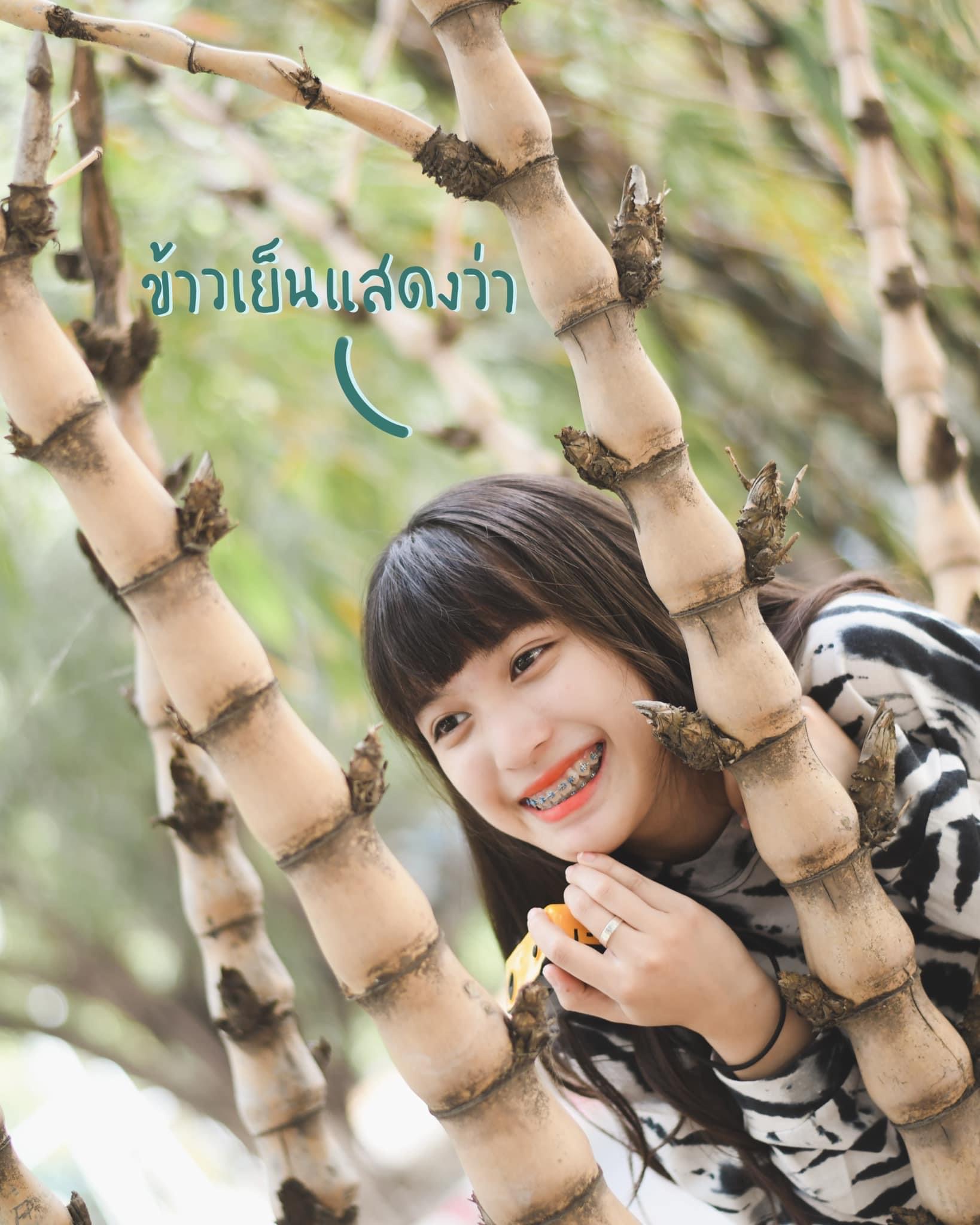 NICHA CGM48 : ข้าวเย็น