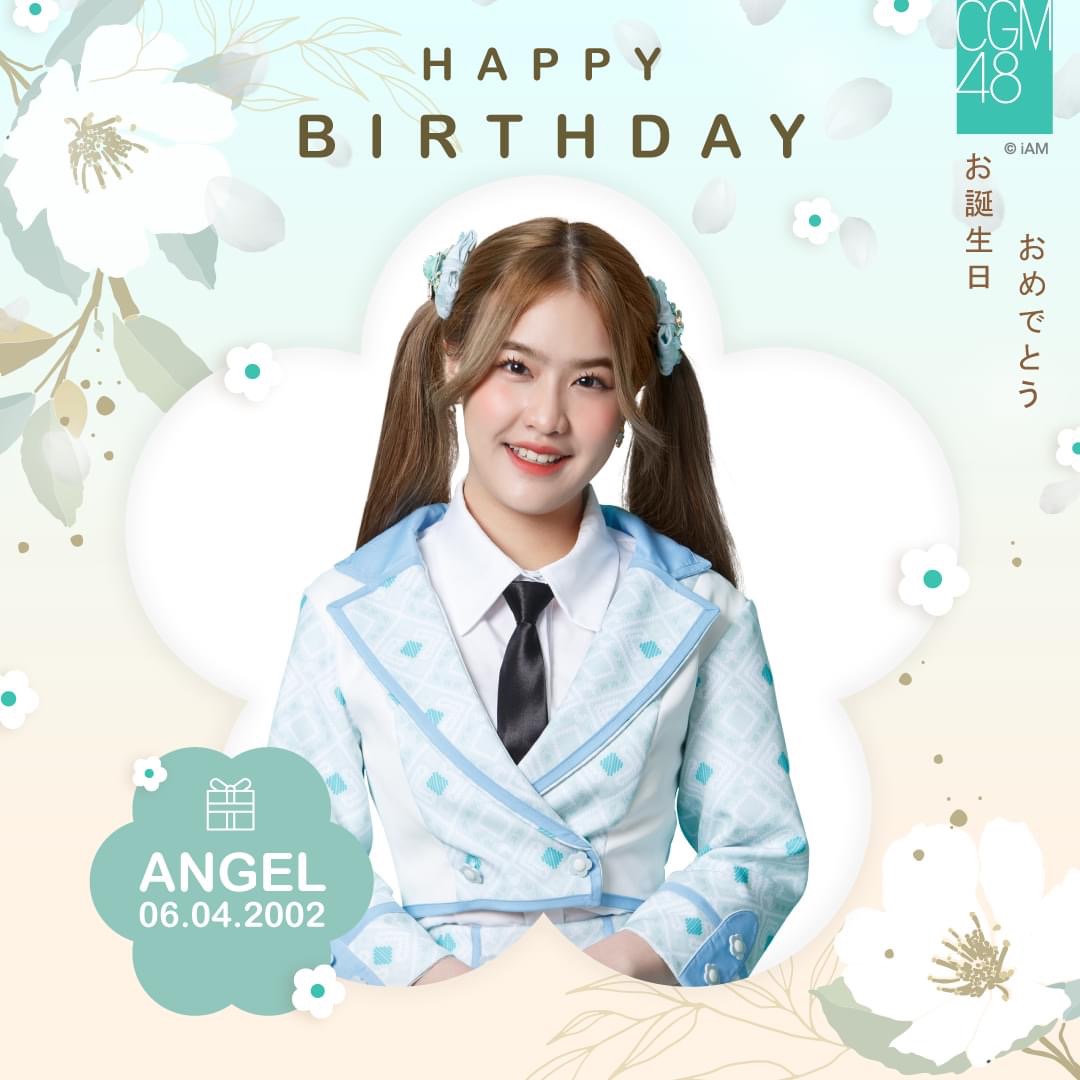 ANGEL CGM48 : เจิ้ลสาว19