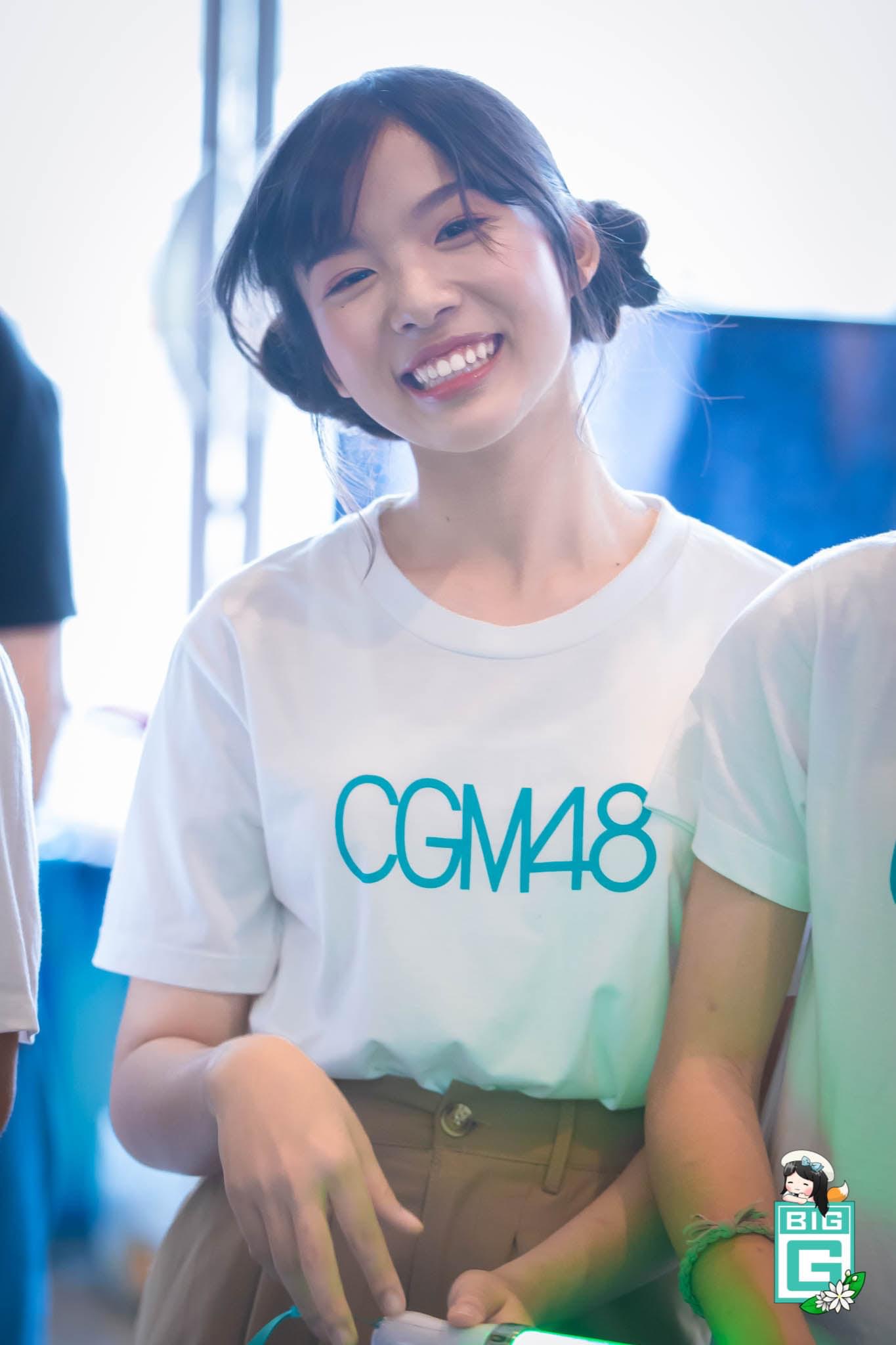 KANING CGM48 : มะลิ 4 ล้านละนะ