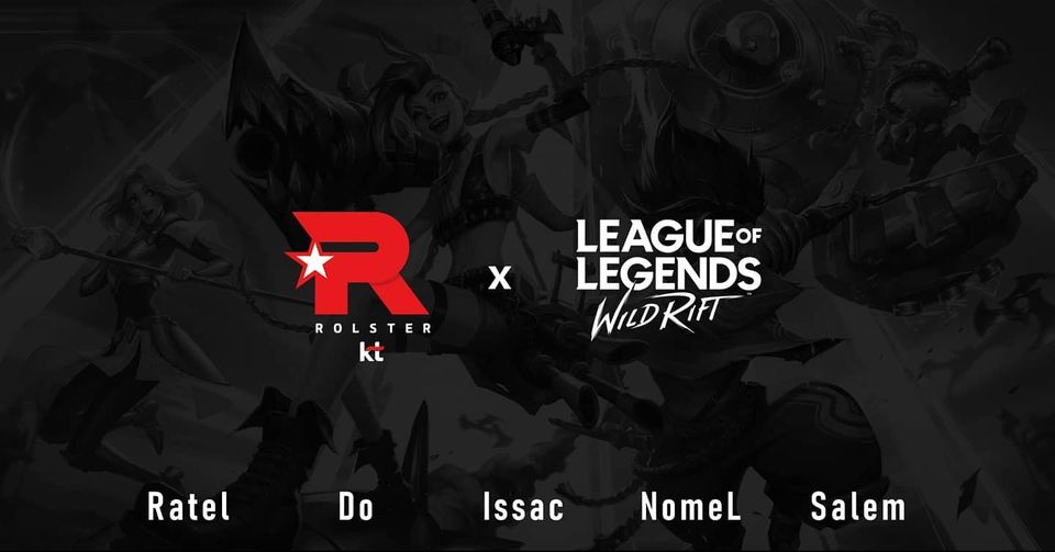 LOL:WR กับการเข้ามาของทีม T1 และเส้นทาง esport ในระดับโลก