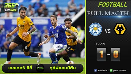 Full Match แมนฯ ยู 5-1/ลิเวอร์พูล 3-0/เชลซี 3-0 และคู่อื่นๆ ครบทุกลีก