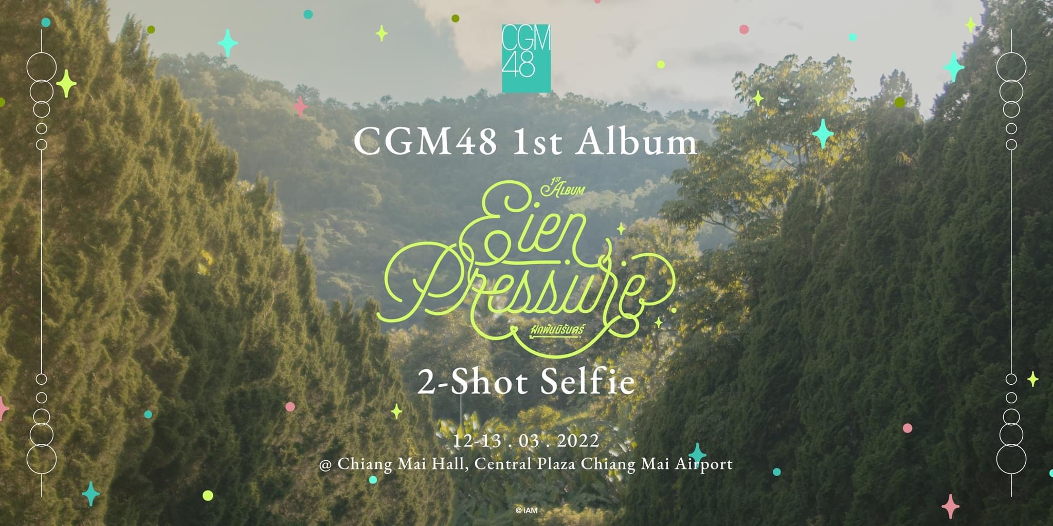 CGM48 : 1st Album “Eien Pressure” 2-Shot Selfie