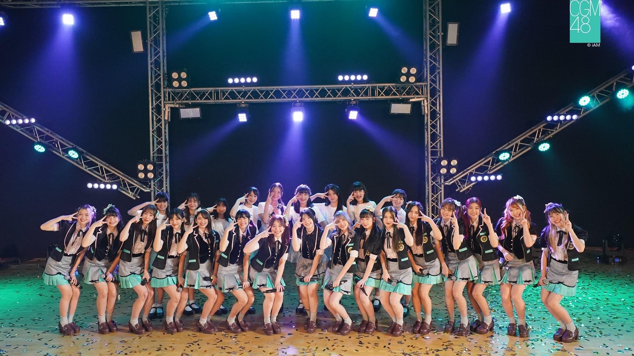 CGM48 : ภาพงานคอนเสิร์ต Eien Pressure
