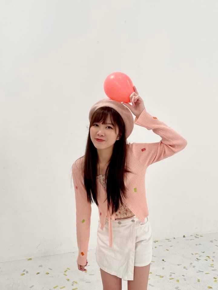 PUPE BNK48 : เป้