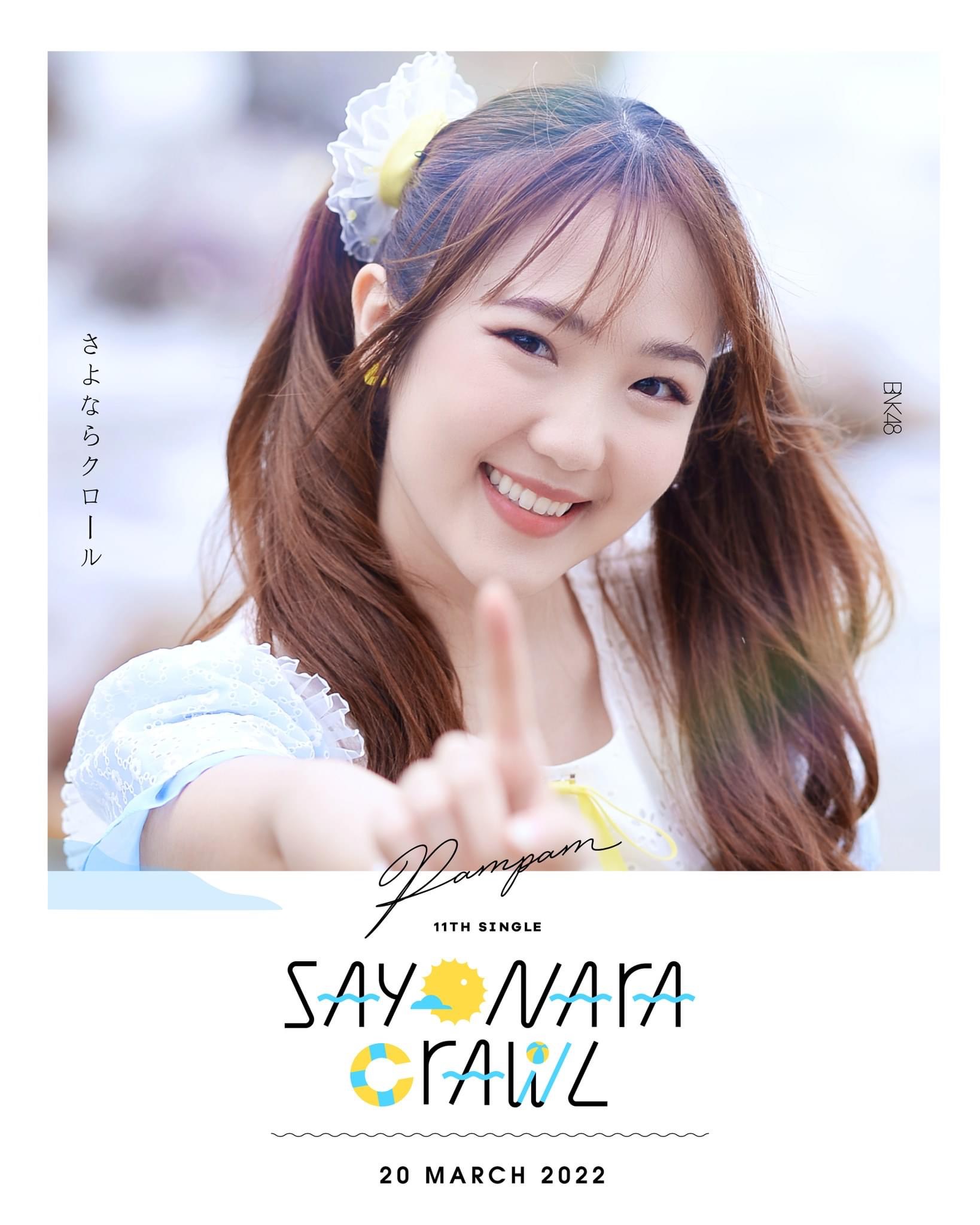 PAMPAM BNK48 : Sayonara Crawl