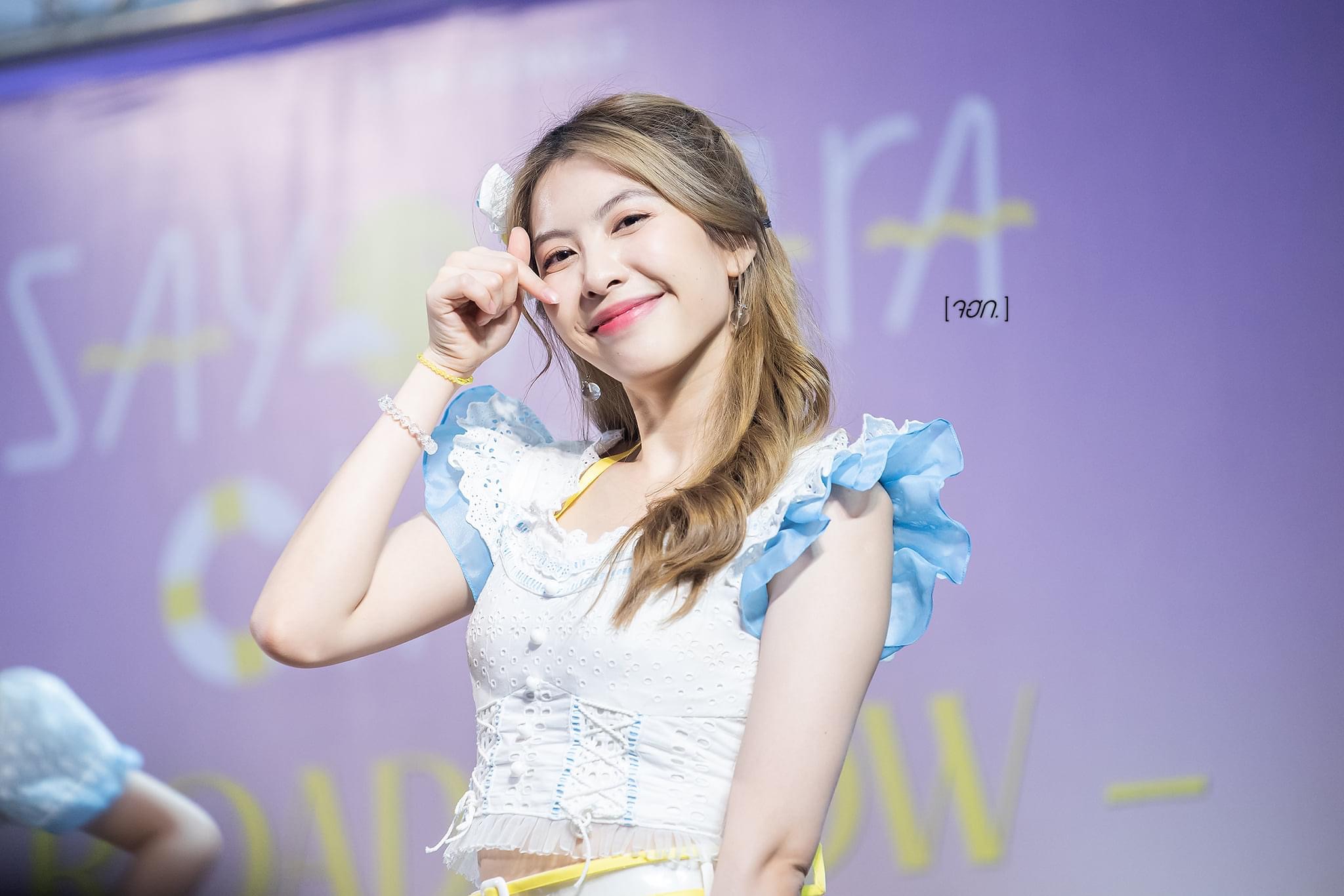 MINMIN BNK48 : ฟีลนี้