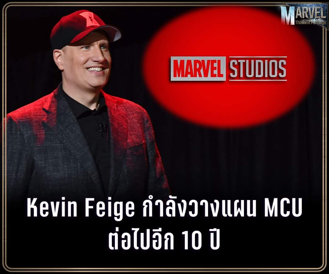 สรุปข่าวหนังในเครือ Disney ในงาน Cinemacon