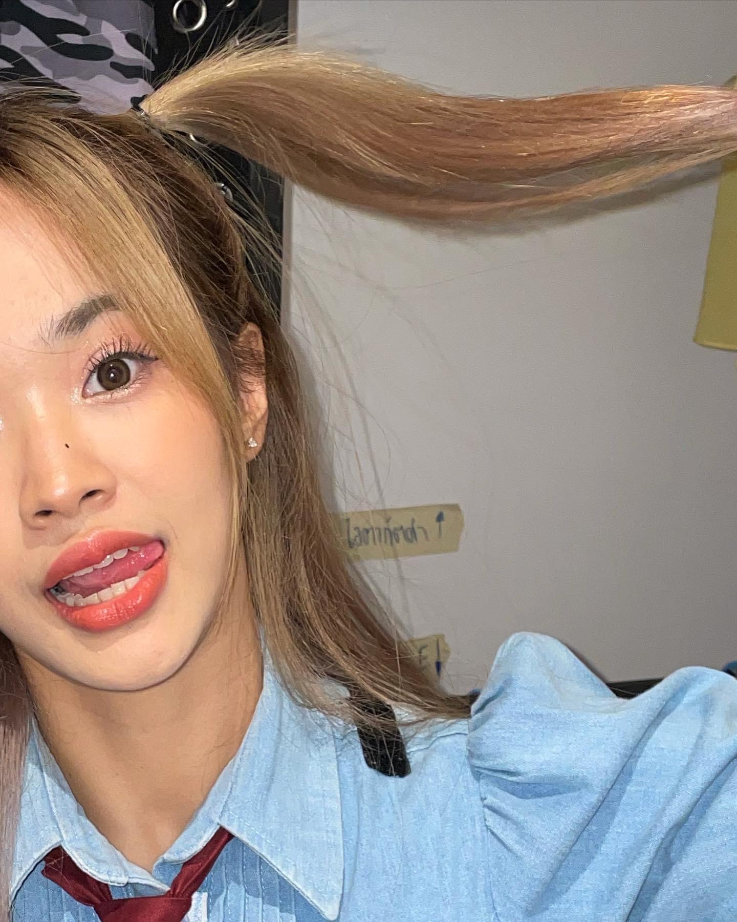 EARN BNK48 : งับ