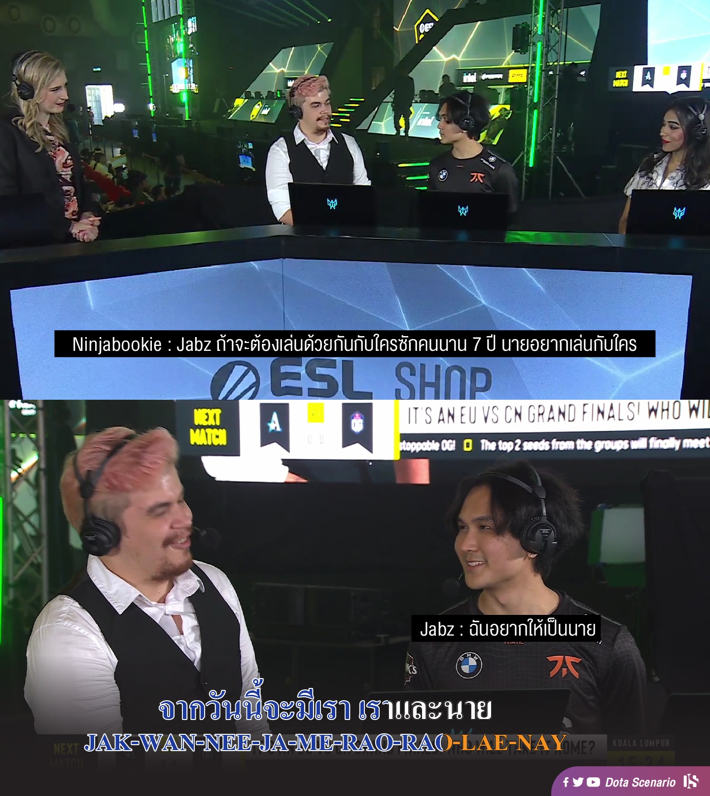 [Dota2] Jabz คิมิโนโต๊ะ Ninja