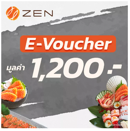 10:10 E-voucher ร้าน ZEN