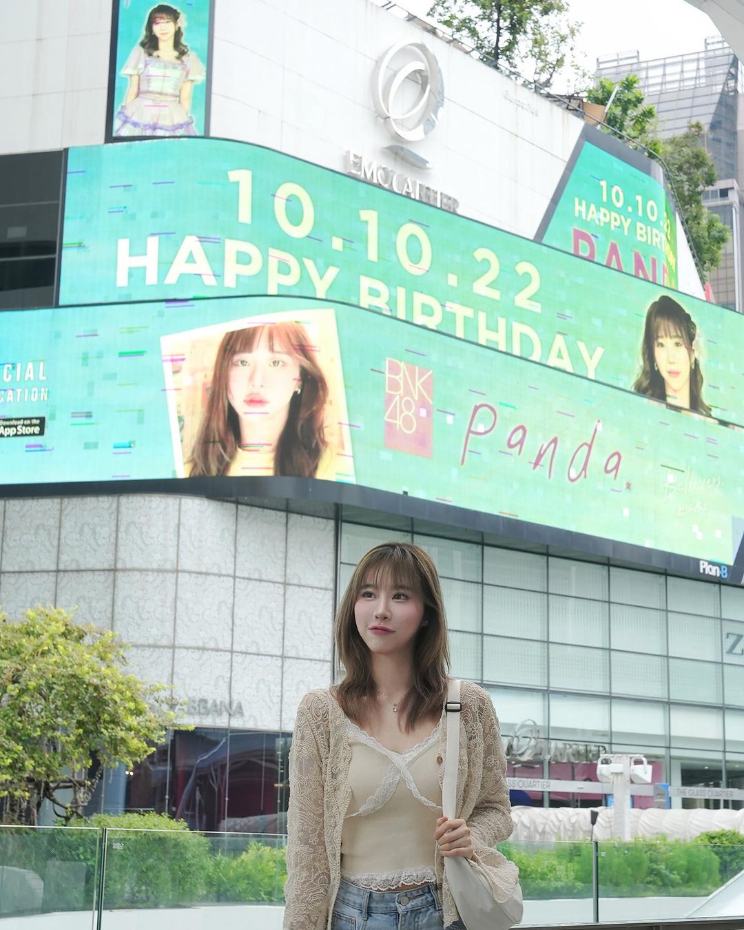 แพนด้า BNK48 25th HBD