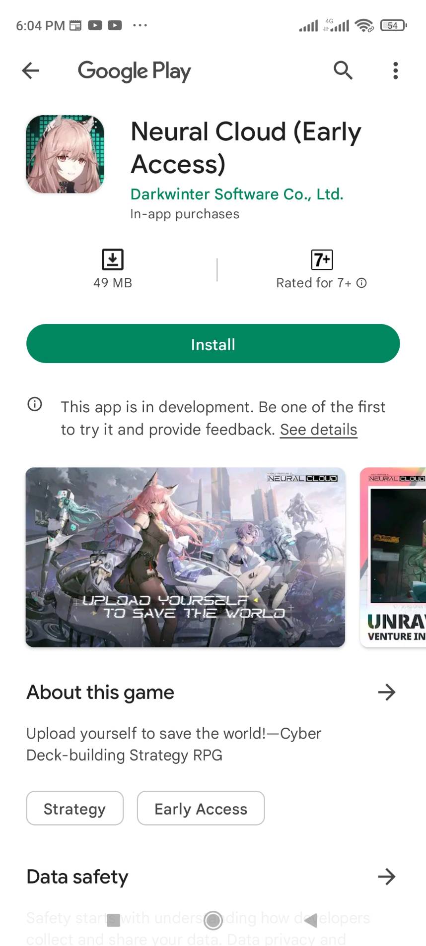 [PNC] Project Neural cloud เปิด Cbt พรุ่งนี้