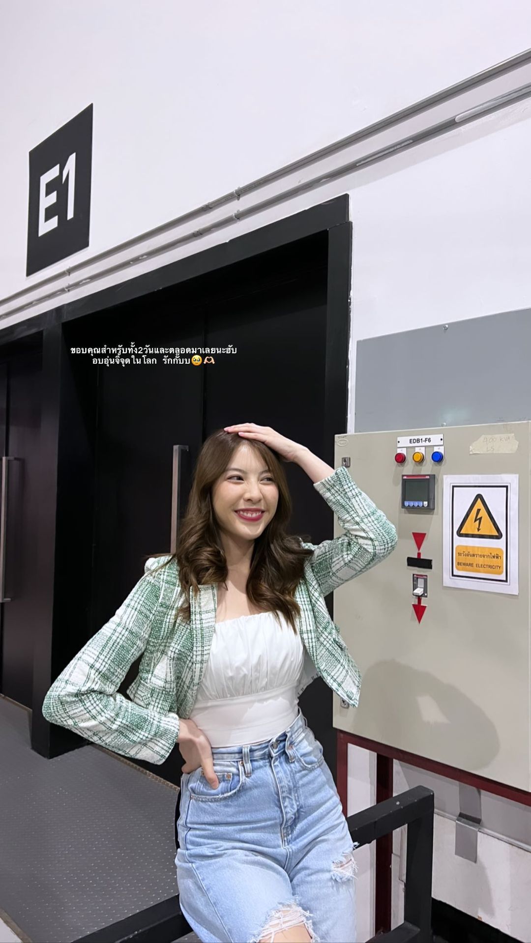 น้องมินมิน BNK48 รูปเดียว