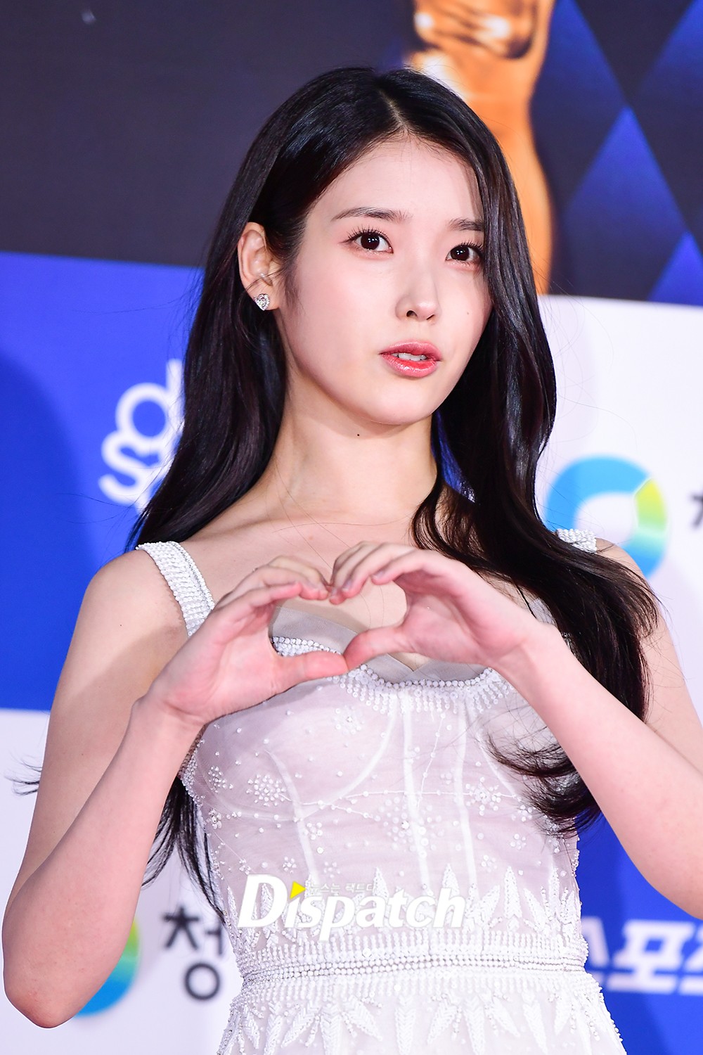 IU 1 Set สวยงาม | ก่อนนอน