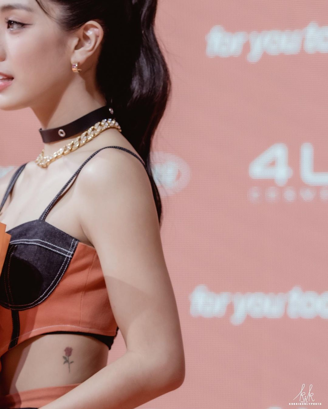 น้องมายด์ 4EVE 1 set