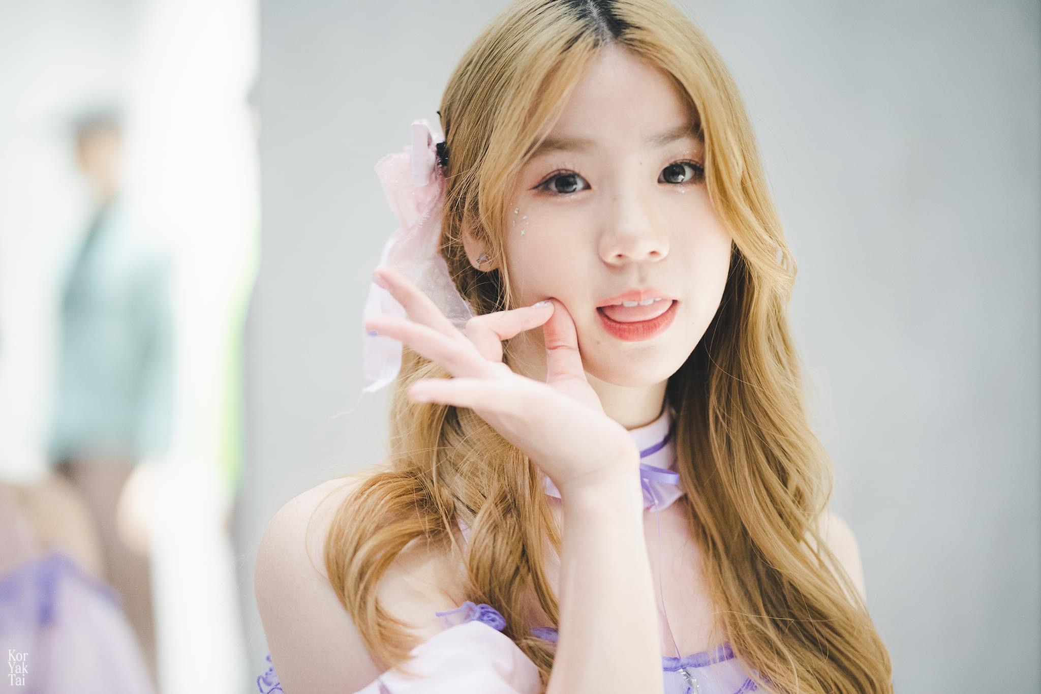 FAME BNK48 : ผมว่า