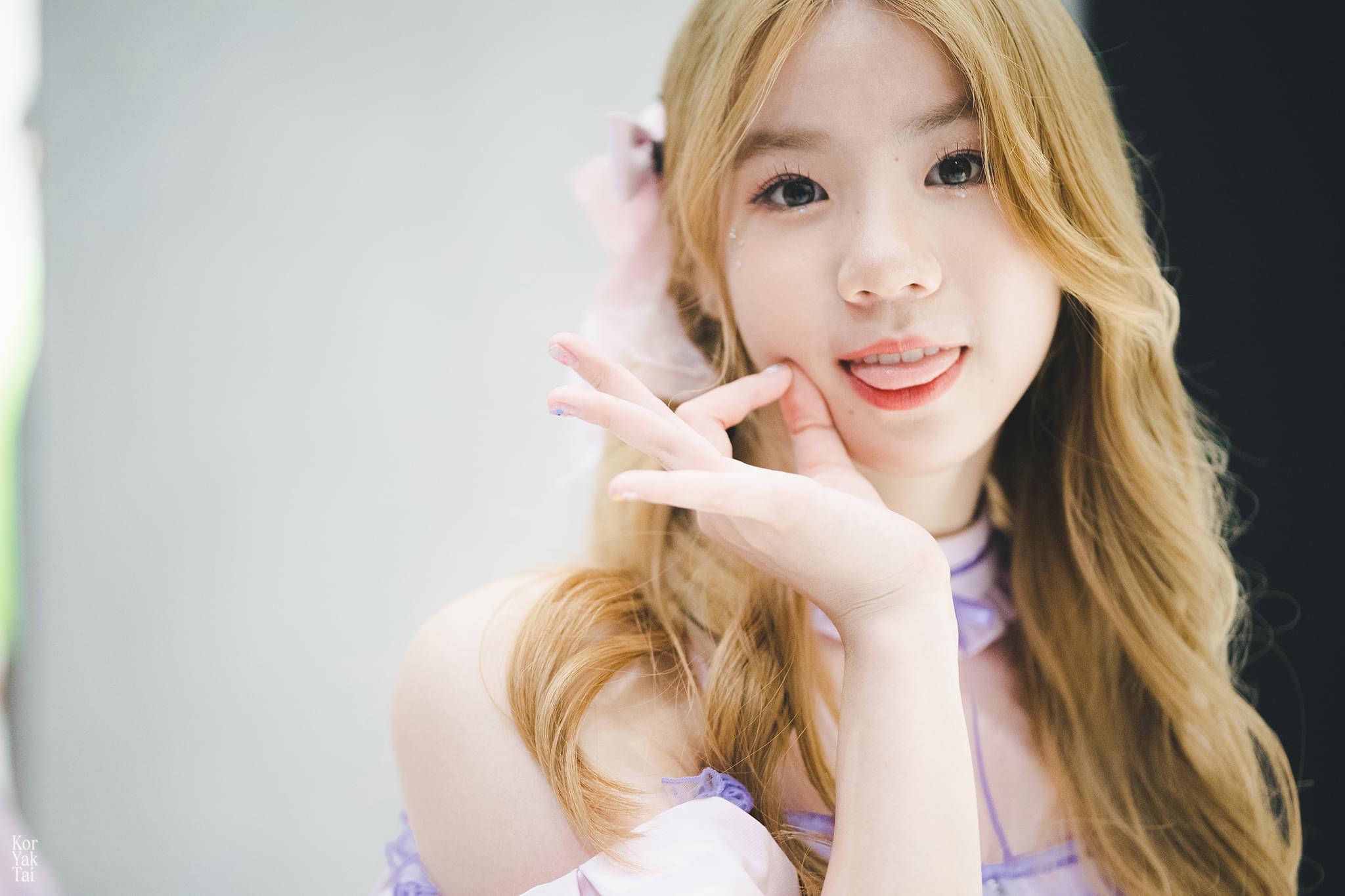 FAME BNK48 : ผมว่า