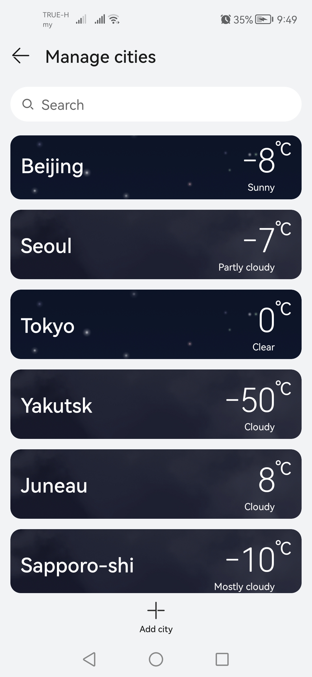 อากาศติดลบ ความรู้สึกมันเป็นไง