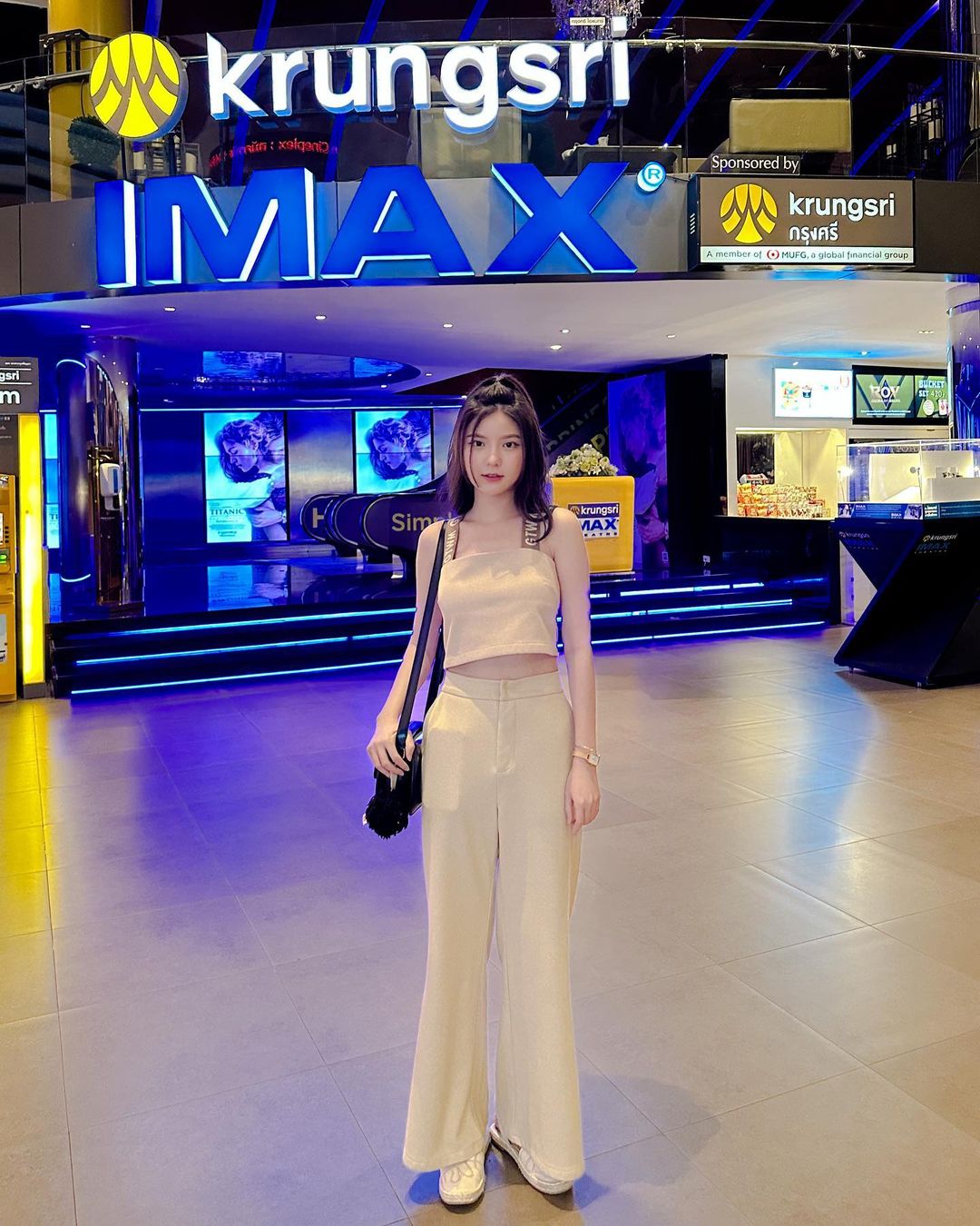 น้องเม mayrisa.a 5 รูป