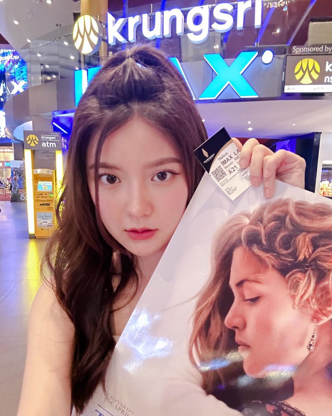 น้องเม mayrisa.a 5 รูป