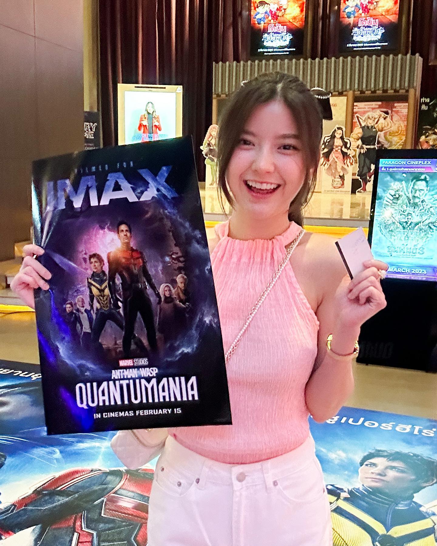 น้องเม mayrisa.a 4 รูป น่ารักๆ