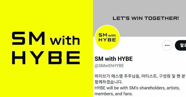 [K-POP] HYBE ได้เปิดบัญชีโซเชียลมีเดียภายใต้ชื่อ “SM with HYBE