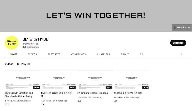[K-POP] HYBE ได้เปิดบัญชีโซเชียลมีเดียภายใต้ชื่อ “SM with HYBE