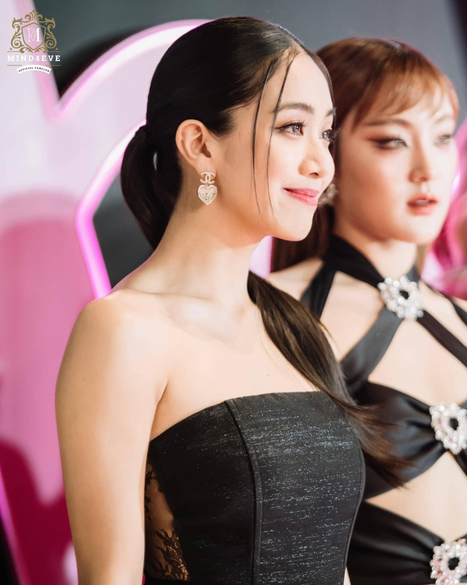 น้องมายด์ 4EVE 1 Set | ยามเช้า