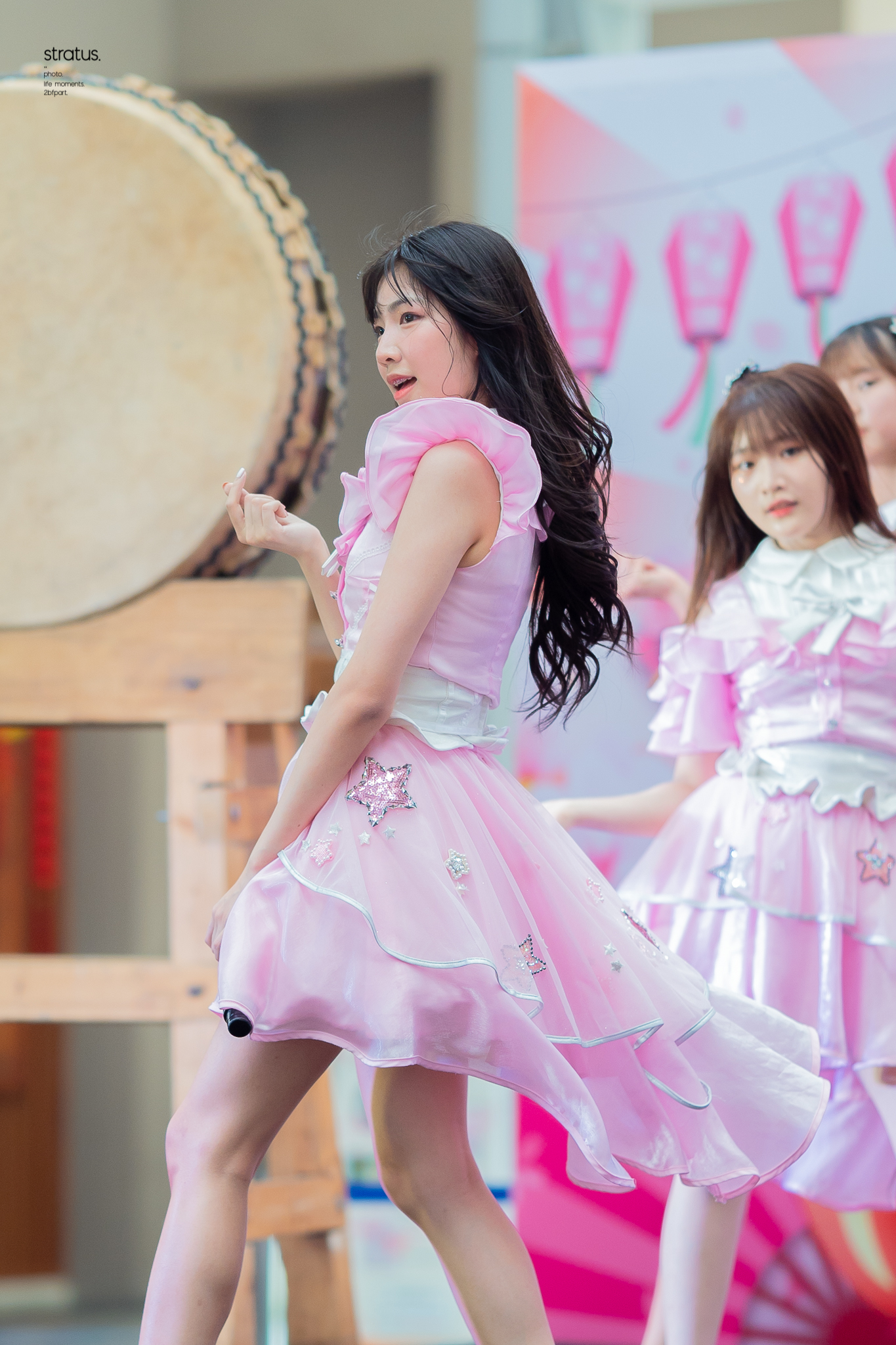 น้องมารีน BNK48 1 set