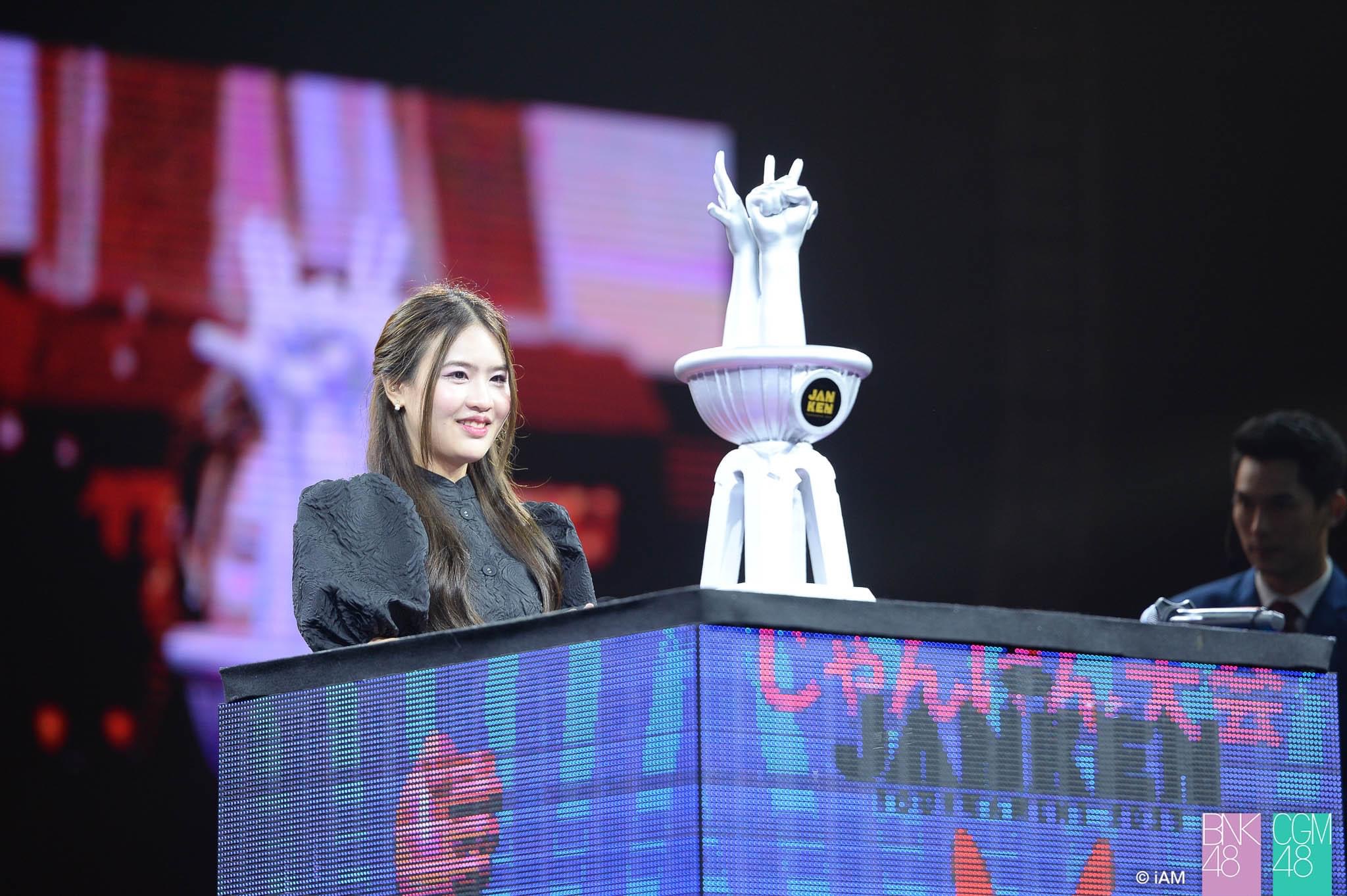 ANGEL CGM48 : ชูถ้วย