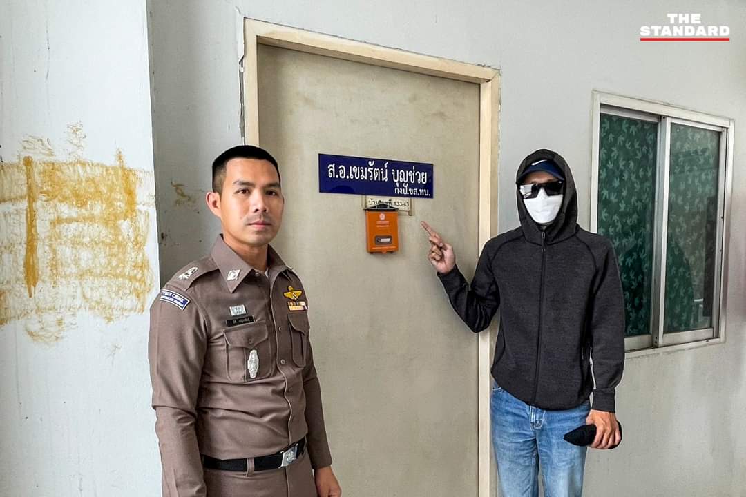 ห้องของ 9near