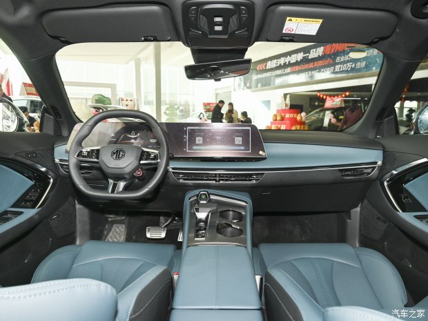 MG7 ที่ Auto Shanghai 2023 สวยจัดๆๆ