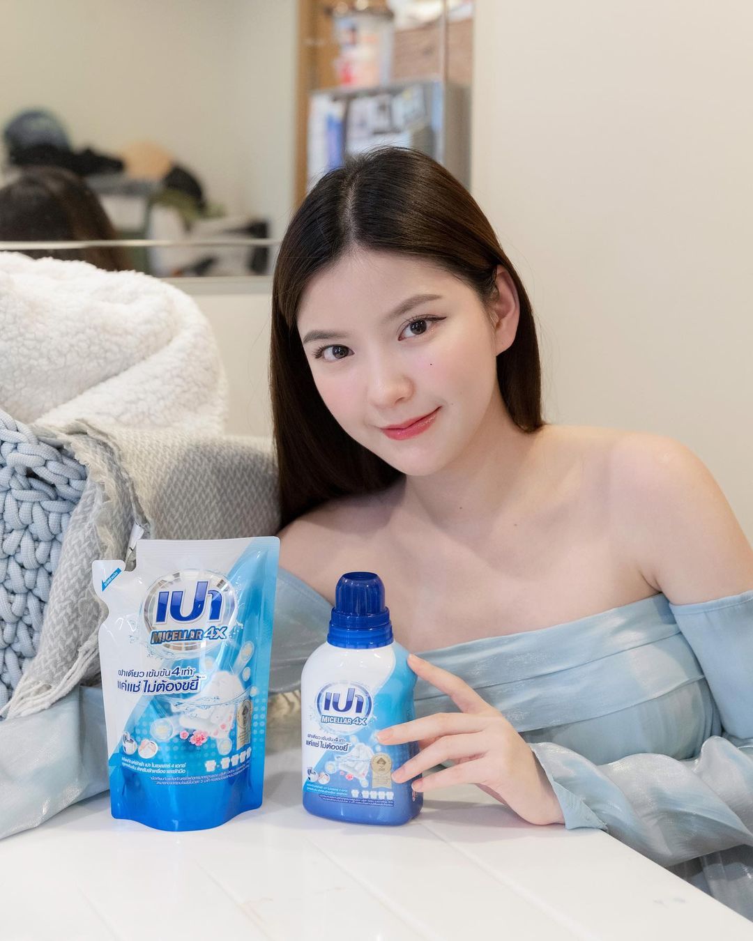 น้องเม mayrisa.a 3 รูป