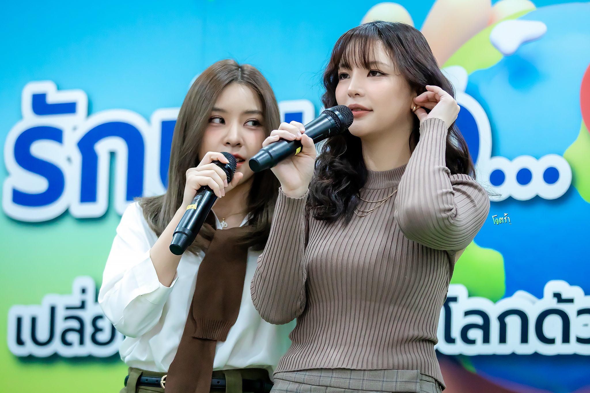 23 - ฝากรูป ฟรี! Soccersuck Image