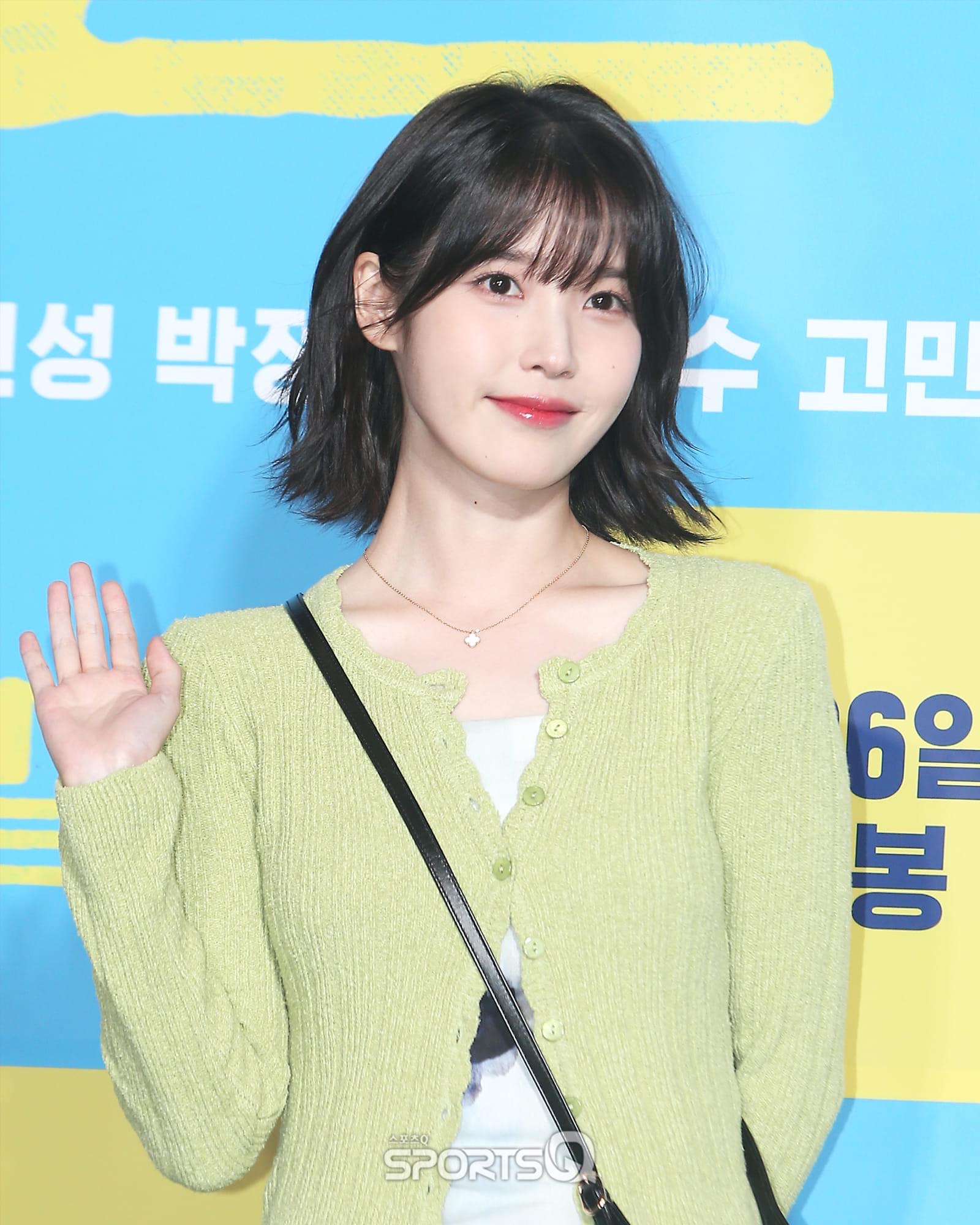 IU 4 รูป