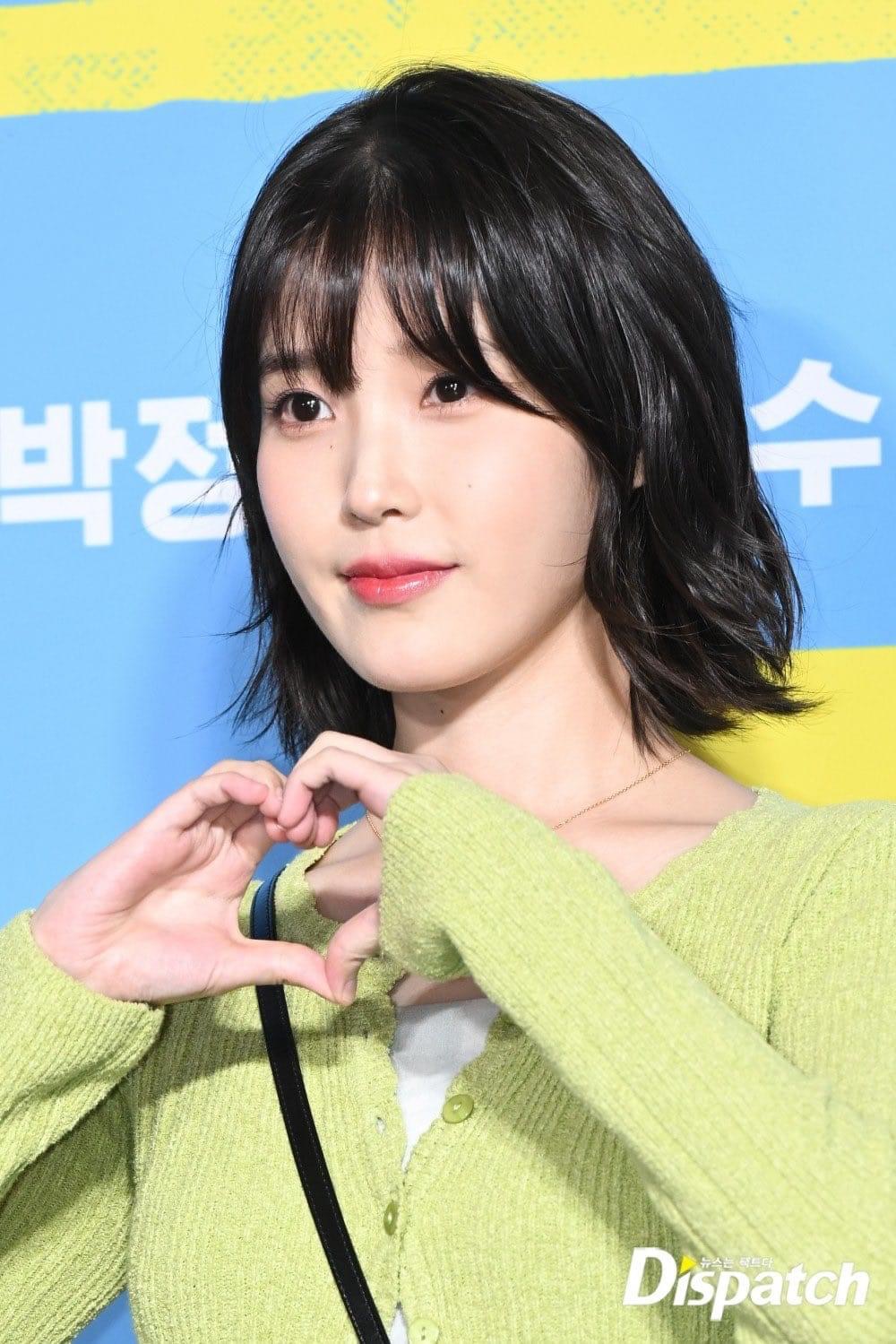 IU 4 รูป