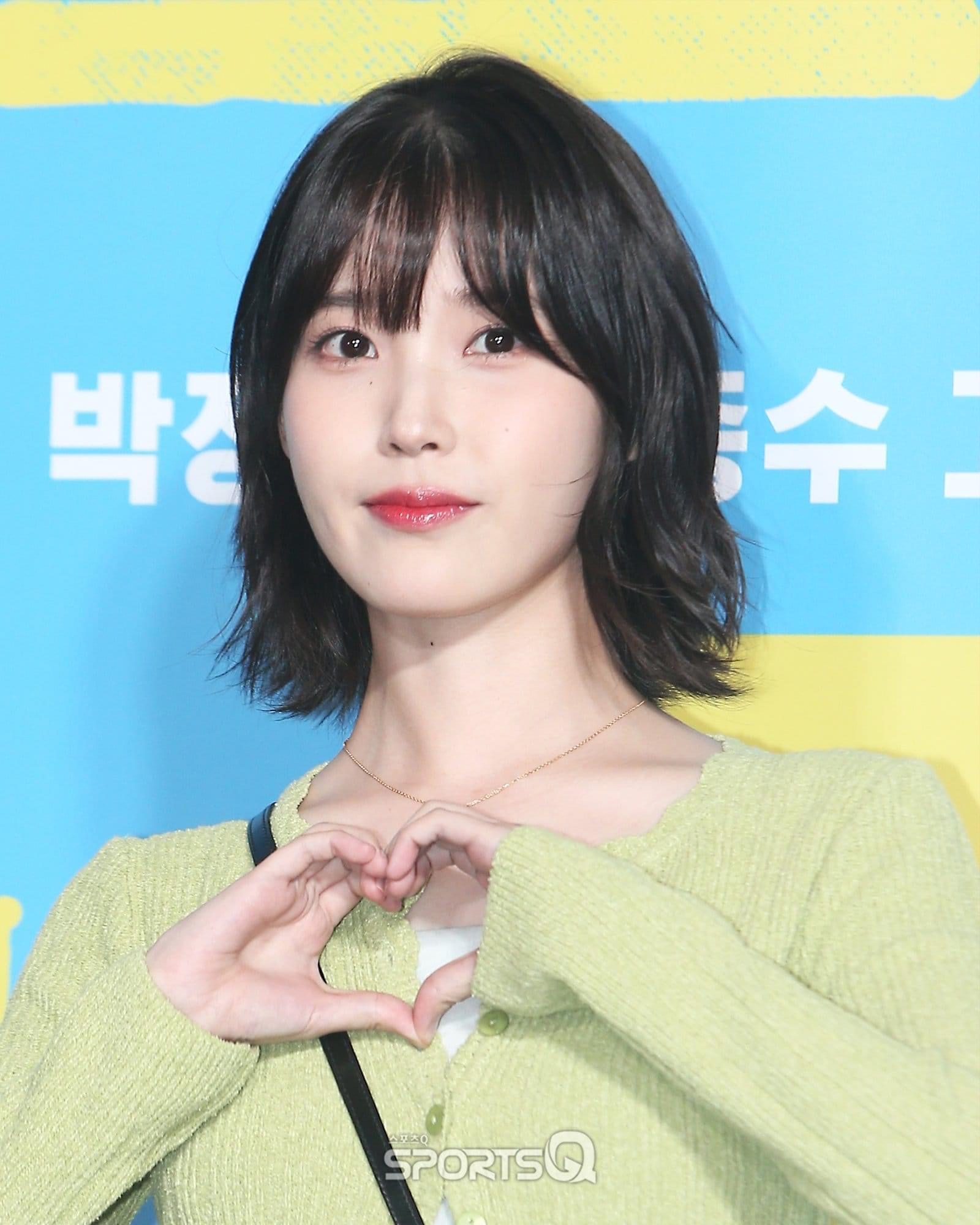 IU 4 รูป