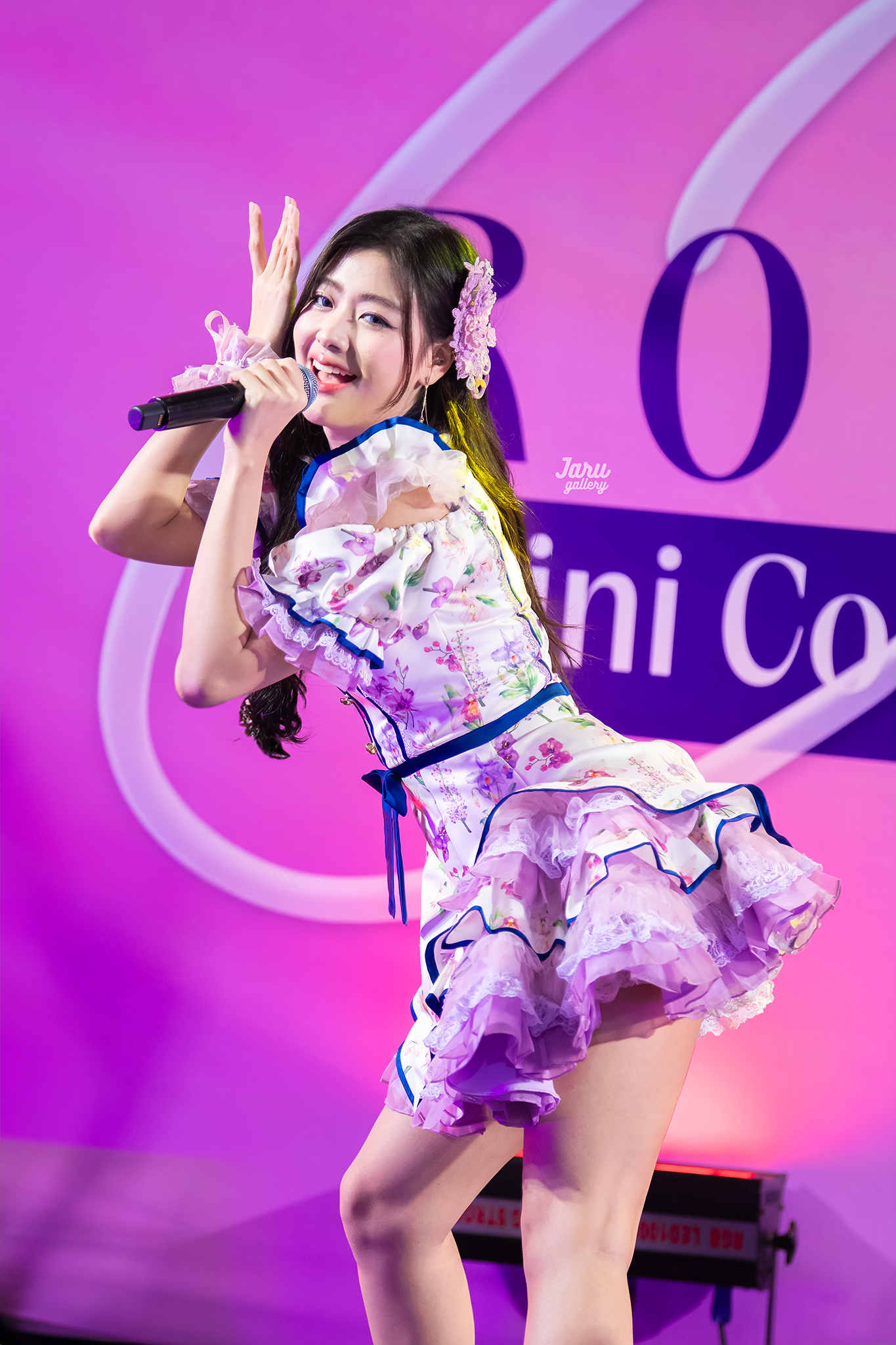 น้องจีจี้ BNK48 1 set