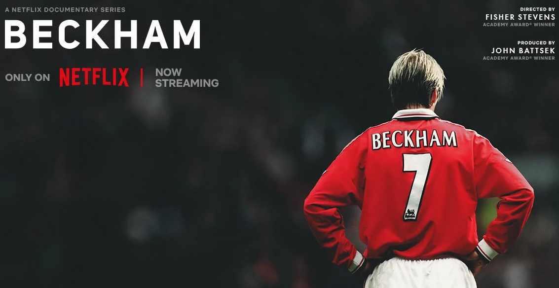 แนะนำ NETFLIX: David Beckham