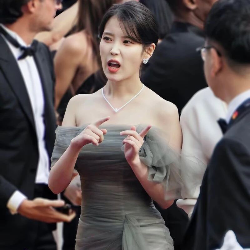 IU สวยๆ 1SET