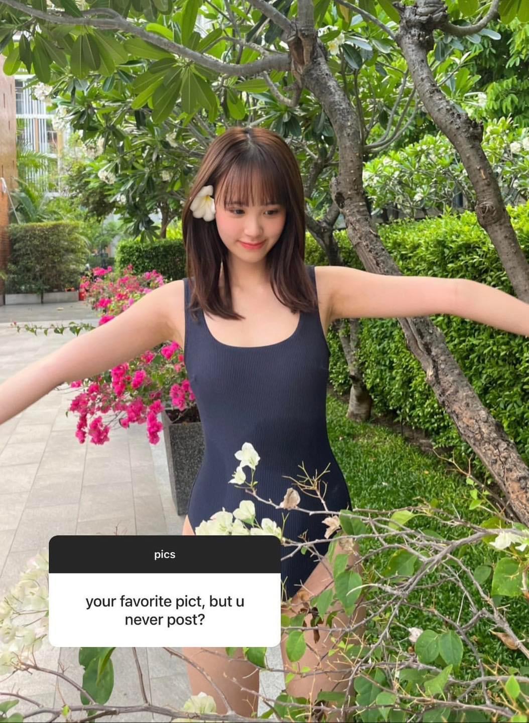 SITA CGM48 : อื้ม