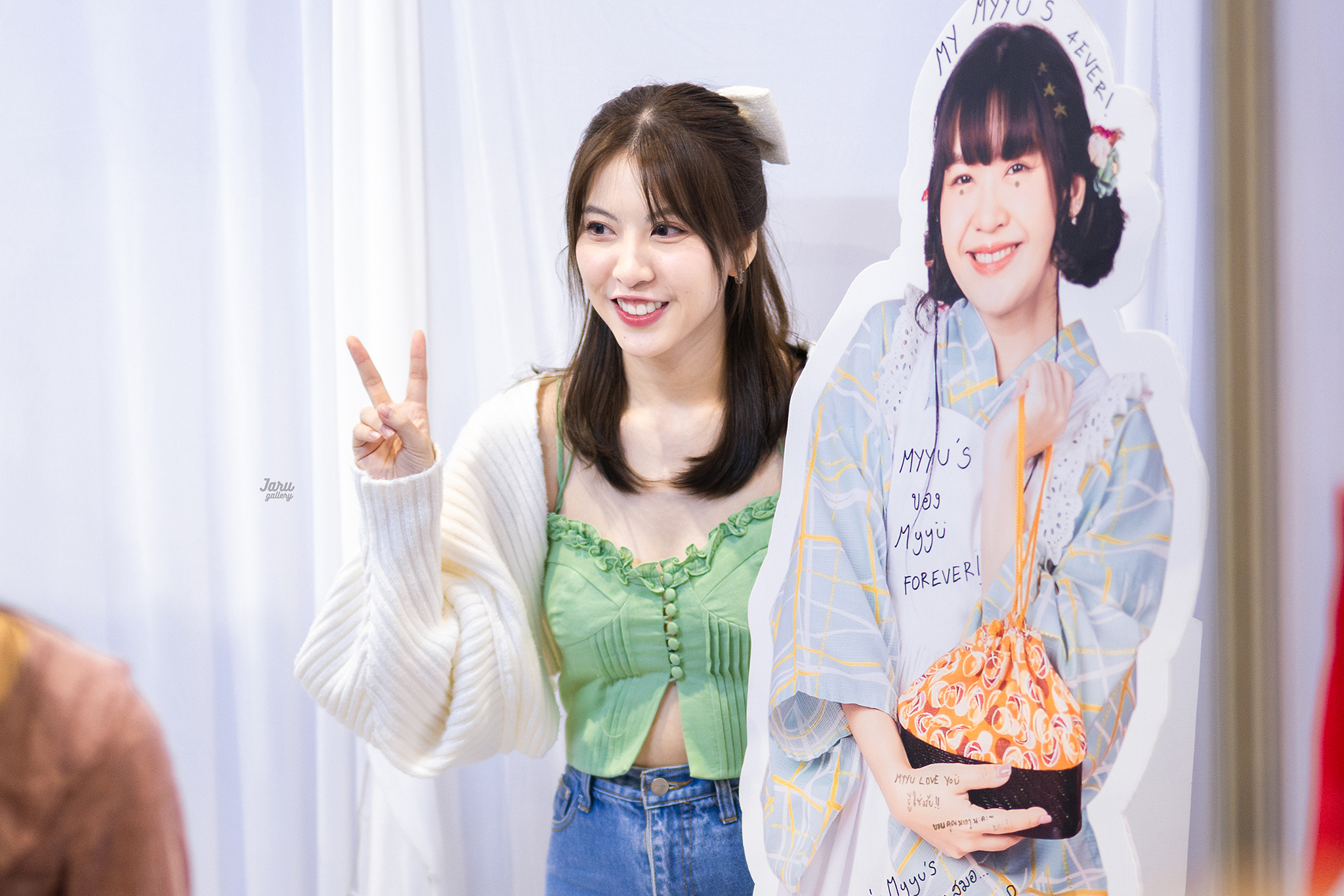 น้องมินมิน BNK48 1 Set ก่อนนอน