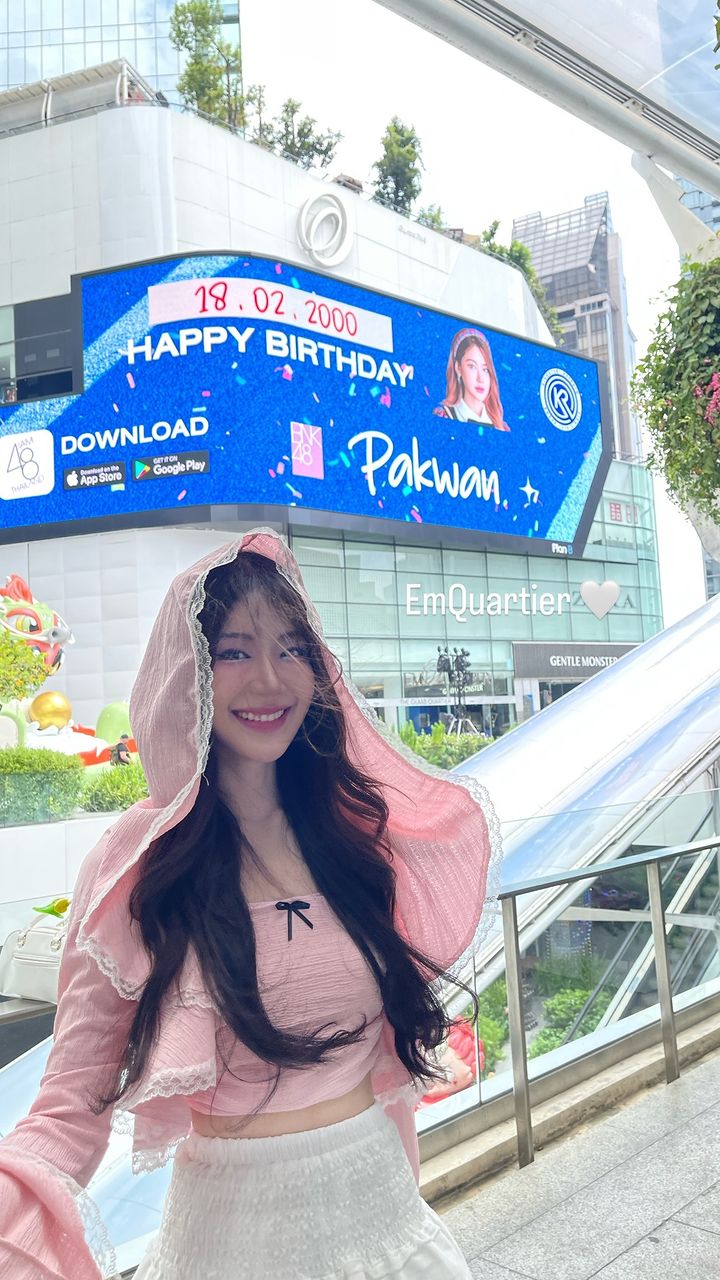 พาขวัญ BNK48 24th HBD