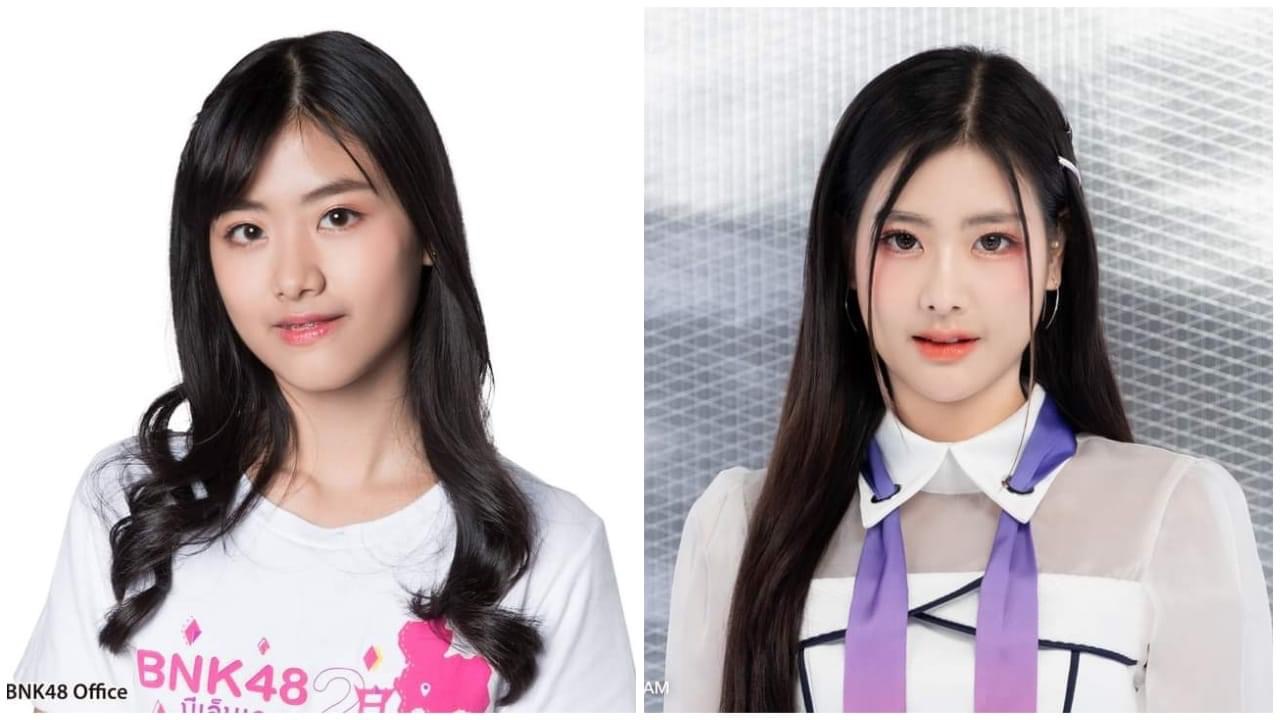 BNK48 : 2nd Generation