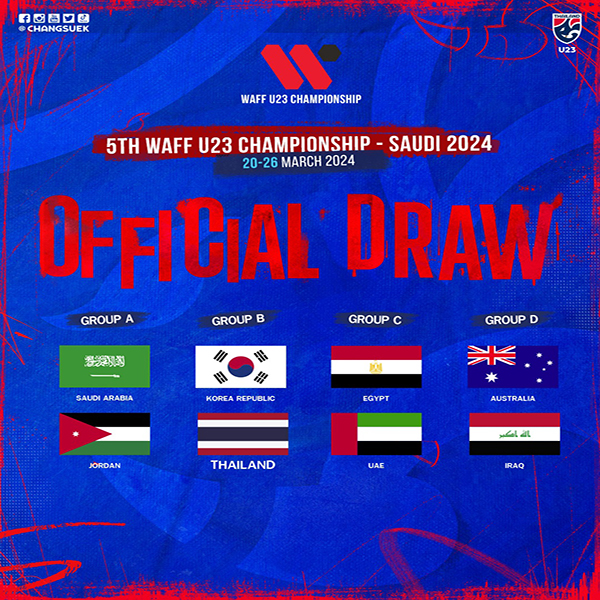 ช้างศึก U23 พบ เกาหลีใต้ ประเดิมศึก WAFF U23 2024